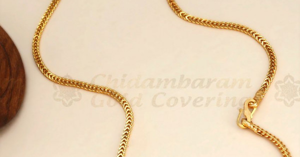 CDAS28 Thin Light Weight Gold Plated Chain Regular Use