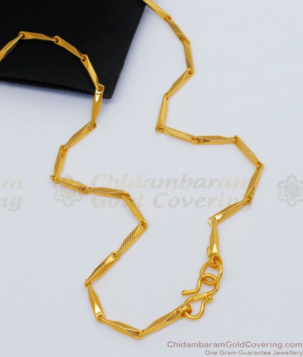 CKMN61 - Pavala Mani Malai One Gram Gold Chain Design For Daily Use
