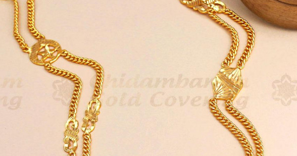 CGLM103 Traditional Islamic Malai Gold Plated Retta Patta Chain