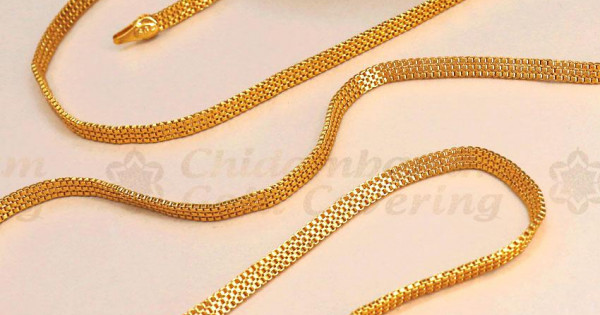 CGLM105 Latest Shiny Gold Chain For Daily Use Flat Design