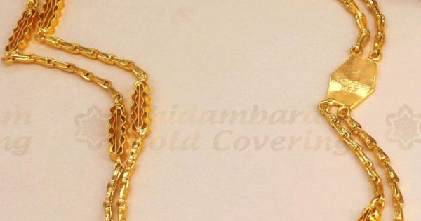 CGLM106 New Arrival 1 Gram Gold Rettai Vadam Chain Daily Use Design