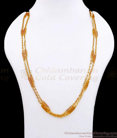 CKMN135 Beautiful 1 Gram Gold Chain Navamani Malai Designs Shop Online