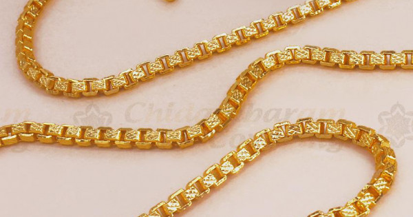 CGLM113 Thick Square Link Micro Gold Plated Chain for Men
