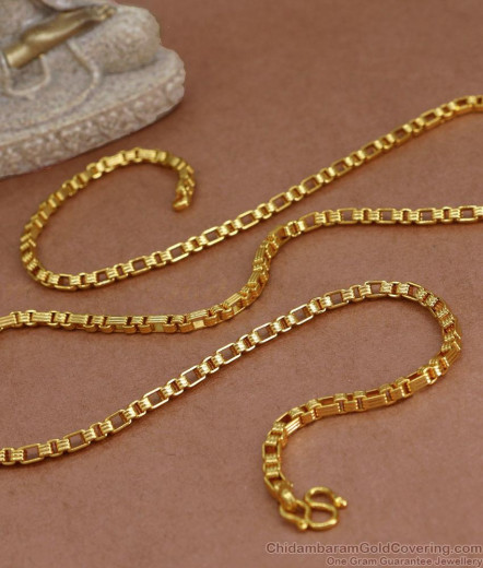 Gold Plated Chains, Chidambaram Gold Covering Chains