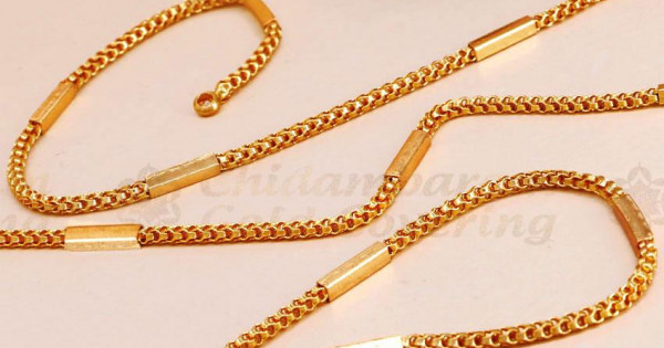 CGLM126-Lg 30 Inch Long One Gram Gold Square Cutting Chain Shop Online