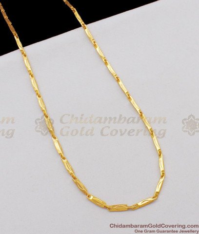 CKMN32 Petal Balls Kerala Malai Real Gold Design Chain For Ladies ...