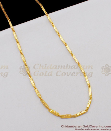 CHRT24 Kerala Sundari S Cut Model Gold Plated Thick Chain Traditional ...