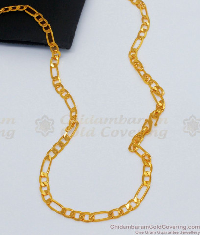 Buy New Arrivals South Indian Naan Patti Gold Necklace Designs NCKN1873