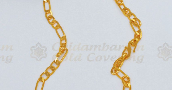 CGLM37 - Light Weight Gold Chain for Men Sachin Chain Imitation Jewelry