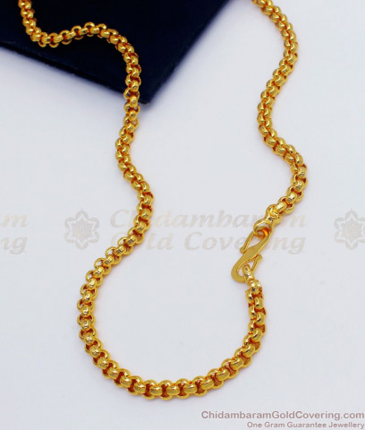 CHRT19-LG - 30 inches Gold Plated Jewelry Kerala Sundari Design South ...