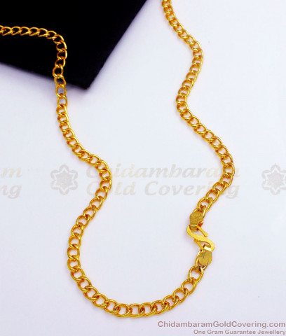 Rasi Kal Mothiram Turtle Yellow Sapphire Stone Impon Gold Finger Mens ...