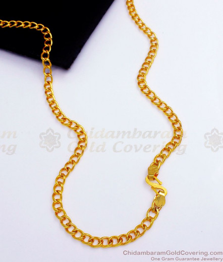 Gold Plated Chains, Chidambaram Gold Covering Chains