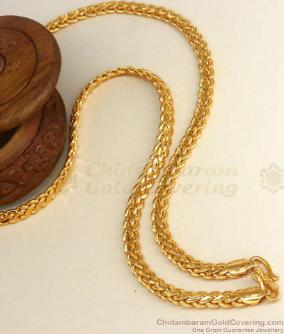 CHRT64 One Gram Gold Chain Spring Design Stylish Collection