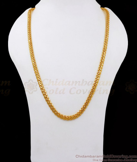 Gold Plated Chains, Chidambaram Gold Covering Chains