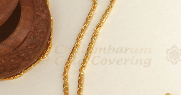 Buy Online One Gram Gold Chain Solid Design Daily Wear Collection