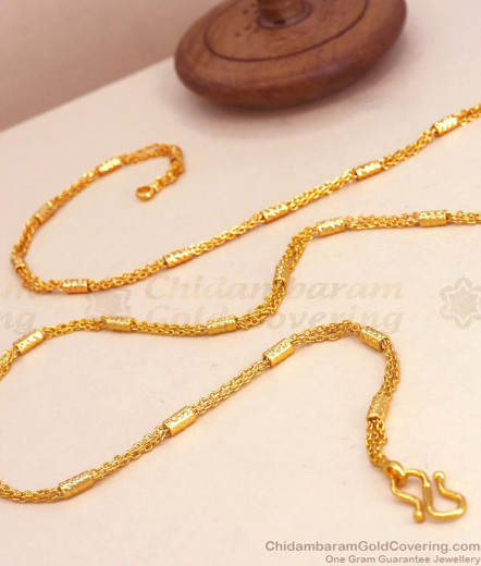 CGLM77-OT Grand 24K Gold Tone Link Thick Chain Regular and Marriage ...