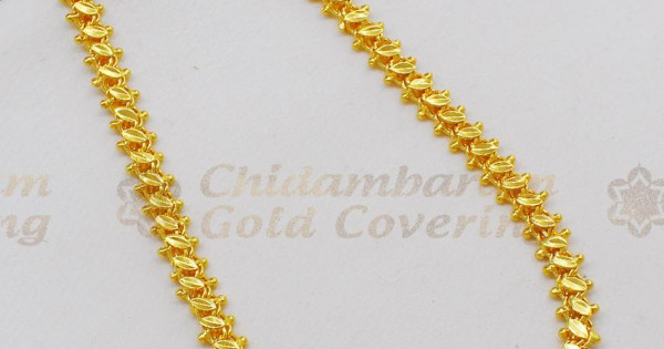 CHRT26 - 24 Inches Long Kerala Sundari S Cut Model Gold Plated Thick ...