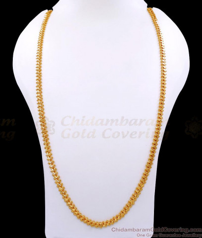 CKMN156-LG 30 Inch Long One Gram Gold Muthu Malai Pearl Chain For ...
