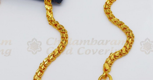 CHRT42-LG - 30 inches Latest S Cut One Gram Gold Chain Design for Daily Use