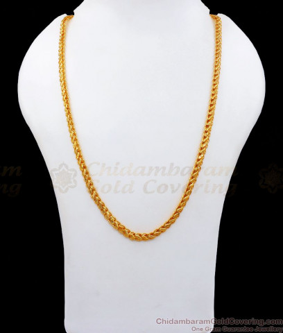 Buy Artistic Butterfly Cut One Gram Gold Chain Design for Ladies