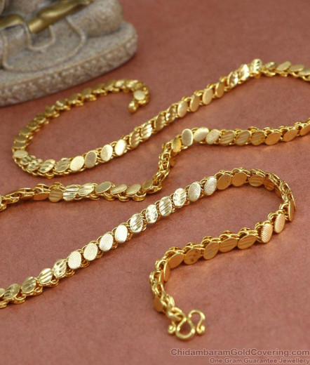 Gold Plated Chains, Chidambaram Gold Covering Chains