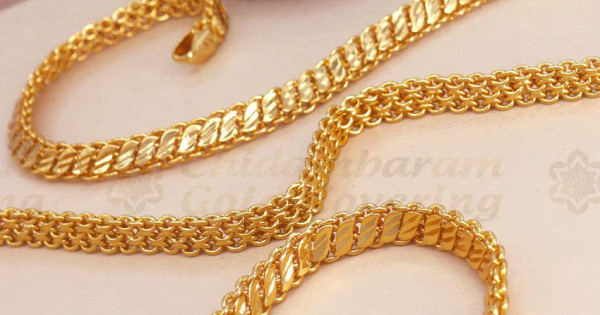 CHRT82 Traditional V Cut Gold Plated Chain Oval Shaped Plain Design