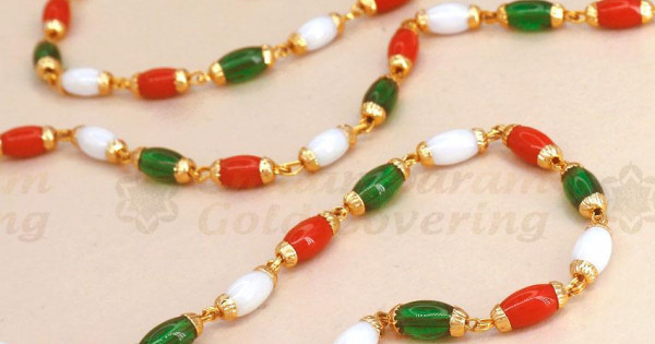 CKMN129 Latest Gold Plated Navaratna Malai Collections Shop Online