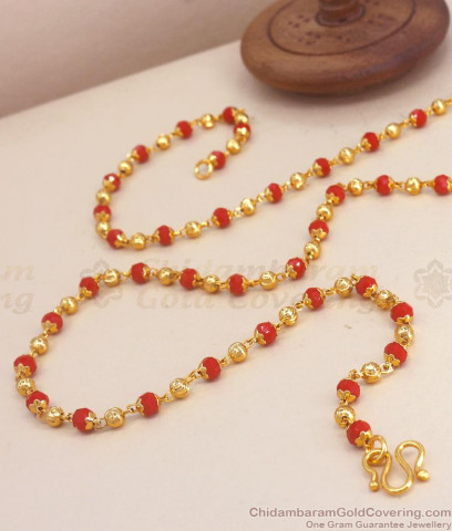 CKMN126 - Navamani Malai One Gram Gold Chain Multi Stone Shop Online