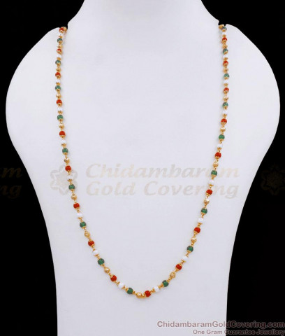 CKMN126 - Navamani Malai One Gram Gold Chain Multi Stone Shop Online