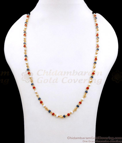 CHRT24 Kerala Sundari S Cut Model Gold Plated Thick Chain Traditional ...