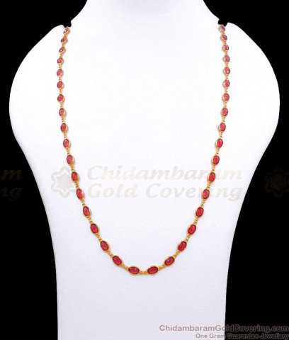 CKMN07 - Gold Plated Kerala Pure Mani Thick Chain