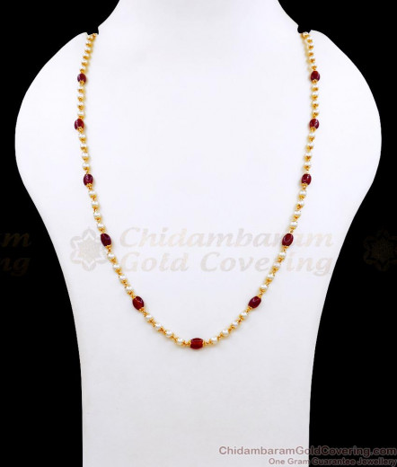 Gold Plated Chains, Chidambaram Gold Covering Chains