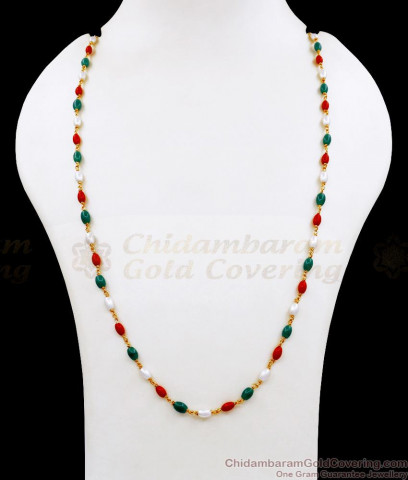 CKMN126 - Navamani Malai One Gram Gold Chain Multi Stone Shop Online