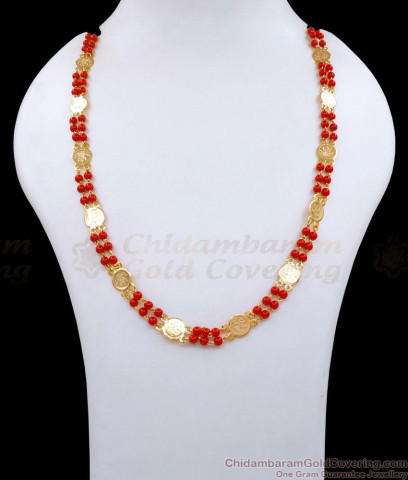 CKMN95 One Gram Gold Thick Chain Daily Wear Collection Shop Online