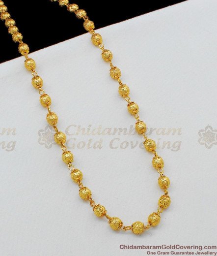 CHRT24 Kerala Sundari S Cut Model Gold Plated Thick Chain Traditional ...