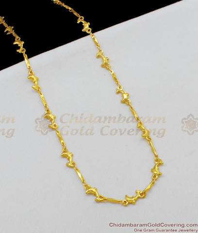 CHRT26 - 24 Inches Long Kerala Sundari S Cut Model Gold Plated Thick ...