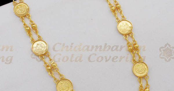 Nila Pirai Islamic Traditional Galsar Double Line Chain Online CKMN44