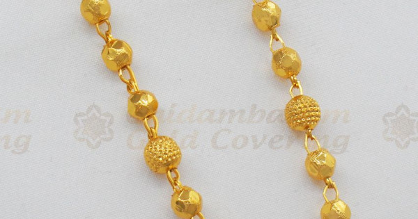 CKMN45 Mixed Gold Beads Milagumani Tamil Chain Design For Ladies