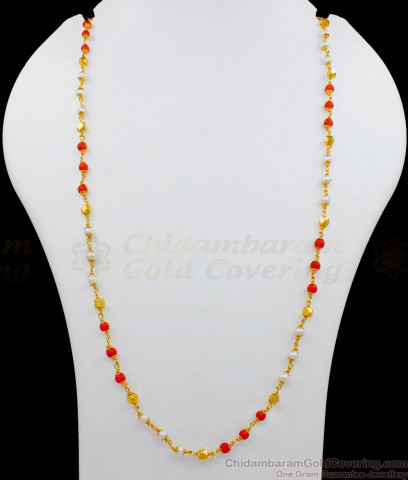 THAL21 - Full Thali Set with Chain Gold Plated Jewelry Shivan Thali ...