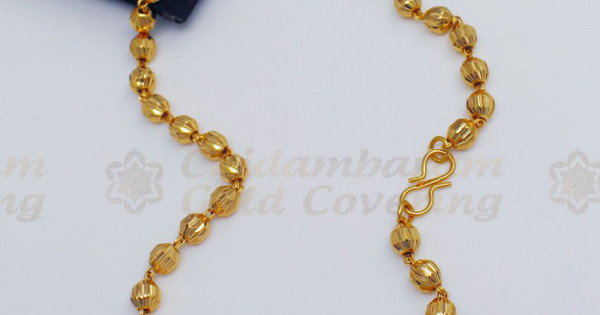 Buy Milagu Mani Design Gold Beads Daily Wear Chain Collections