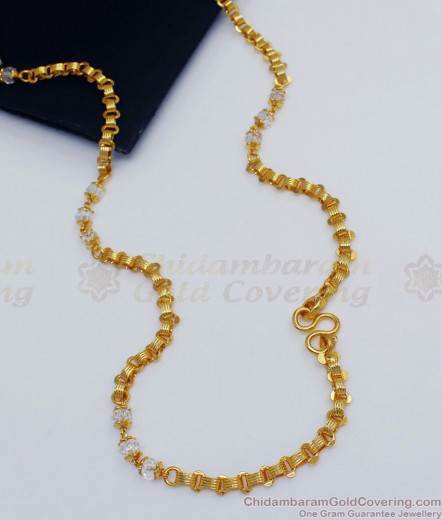 Gold Plated Chains, Chidambaram Gold Covering Chains