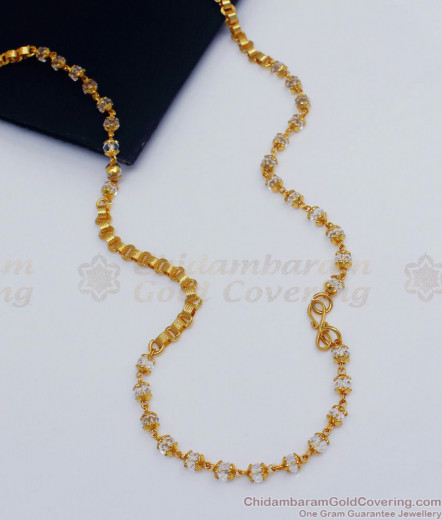 CKMN45 Mixed Gold Beads Milagumani Tamil Chain Design For Ladies