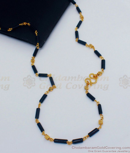CKMN61 - Pavala Mani Malai One Gram Gold Chain Design For Daily Use