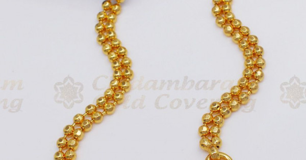Buy One Gram Gold Double Chain For Ladies Gold Beads Model
