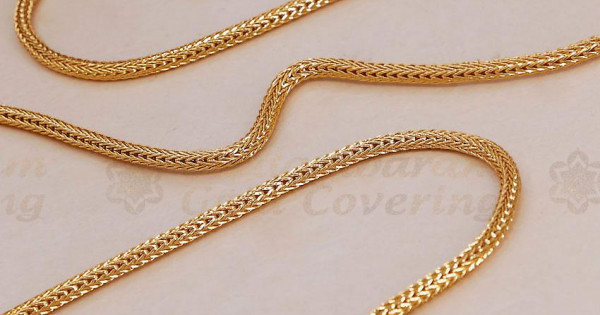IMP16-Lg 30 Inch Long Light Weight Original Impon Kodi Type Chain ...
