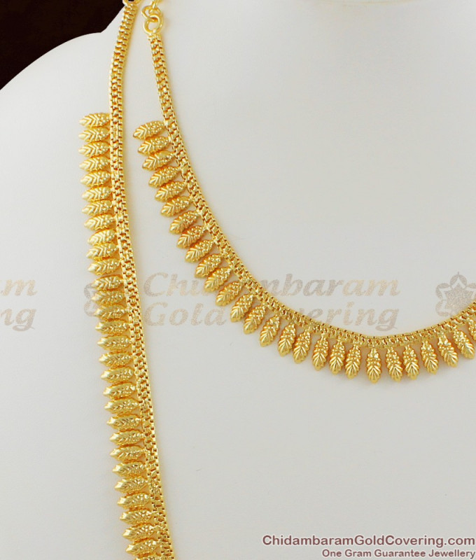 Haaram and Necklace Combo Sets, Long Kasu Malai, Ruby Stone Gold Plated ...