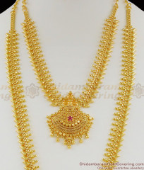 Bridal Design Gold Dollar Haram Necklace Kerala Pattern For Wedding HR1057