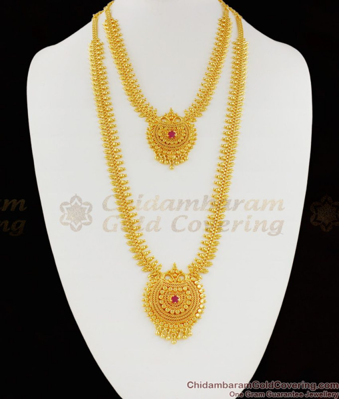 Haaram and Necklace Combo Sets, Long Kasu Malai, Ruby Stone Gold Plated ...