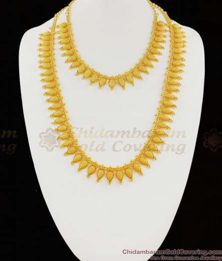 Attractive Mullaipoo Pattern Traditional Kerala Design Haram Bridal Set ...