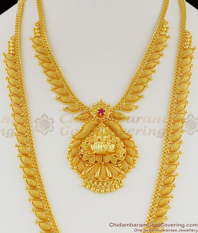 Haaram and Necklace Combo Sets, Long Kasu Malai, Ruby Stone Gold Plated ...